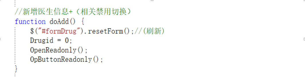 只读（Readonly）与禁用（Disable）的区别与使用_只读和禁用的区别-CSDN博客