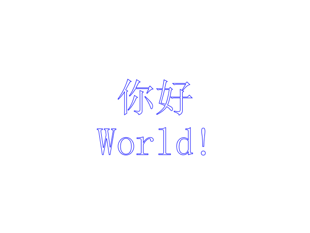 Direct2D实现文字的描边和填充_d2d1 文字-CSDN博客