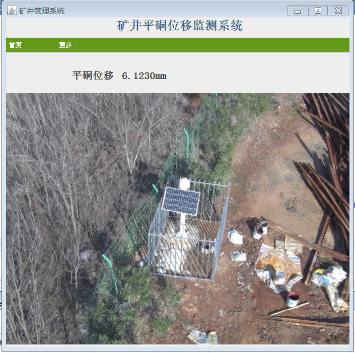 java swing怎么插入图片_java swing添加图片-CSDN博客