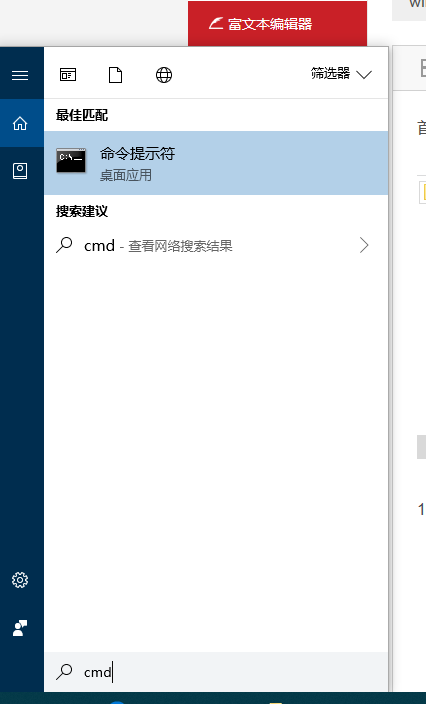 windows安装mysql过程和遇到的问题_mysql5.7安装过程中出现the service name is already used 怎么-CSDN博客