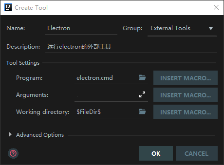 【electron跨平台开发02】IDEA 配置electron开发环境_applek_Case的博客-CSDN博客_electron ide