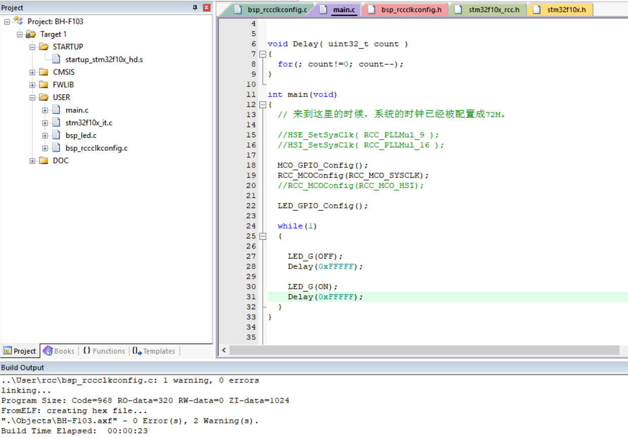 【STM32F103】RCC-使用HSE/HSI配置时钟_stm32f103时钟程序运行过程可修改吗？-CSDN博客