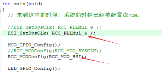 【STM32F103】RCC-使用HSE/HSI配置时钟_stm32f103时钟程序运行过程可修改吗？-CSDN博客