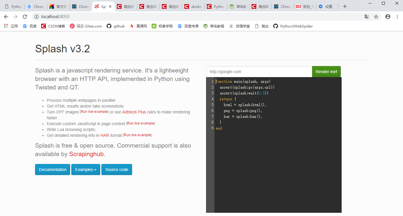 爬虫之Splash基础篇_scrapy怎么判断splash有没有生效-CSDN博客