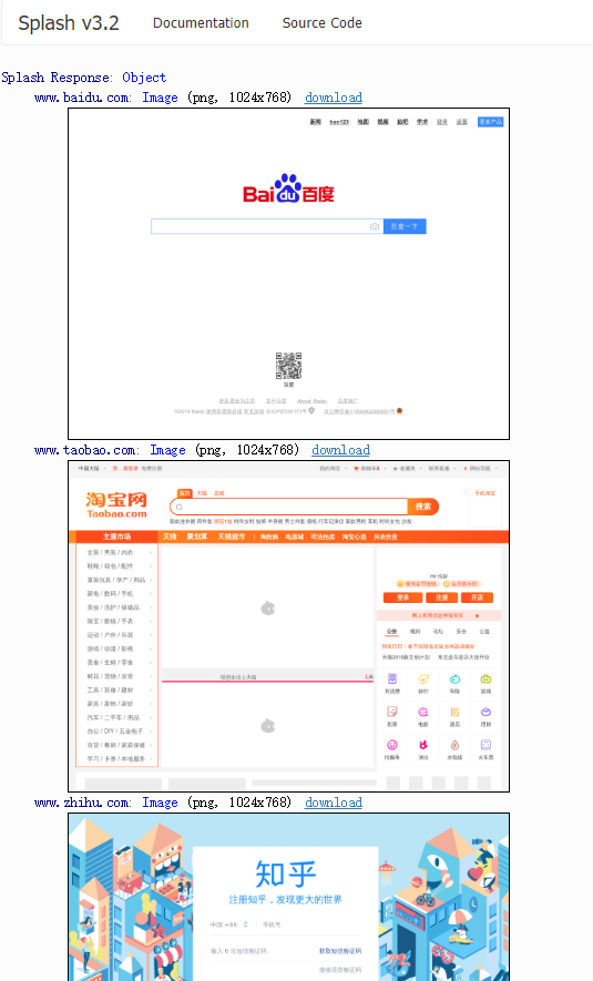 爬虫之Splash基础篇_scrapy怎么判断splash有没有生效-CSDN博客
