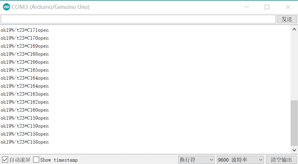 Arduino树莓派mysql：将传感器采集的数据存入数据库arduino将传感器数据导入mysql踏雪 寻梅的博客 Csdn博客 3623