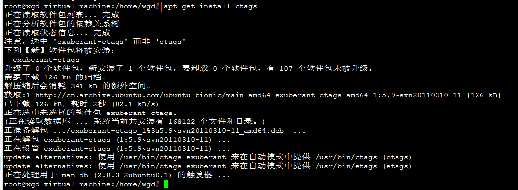 vim函数之间跳转_ubuntu中vim函数跳转-CSDN博客