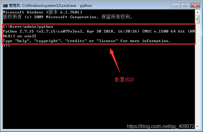 Python入门教程——python安装python环境搭建python运行方式python开发工具 看这一篇就够了pydev 1103 Csdn博客
