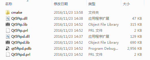 QT上实现FTP传输_qt中ftplib使用教程-CSDN博客