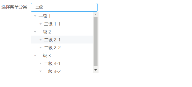 Vue Elementui 实现input树型下拉框vue Elementui 实现input树型下拉框input输入内容自动勾选相对应的内容 Csdn博客 