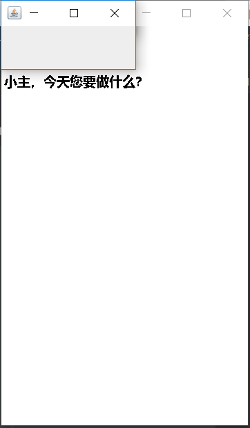 java-paint(Graphics g)方法的用法和JPanel和JFrame-CSDN博客