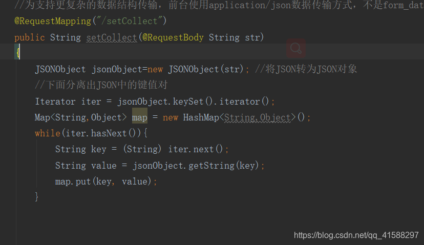 Ajax向后台传数据利用json格式request Payload和默认格式formdata的区别formdata和json区别 Csdn博客