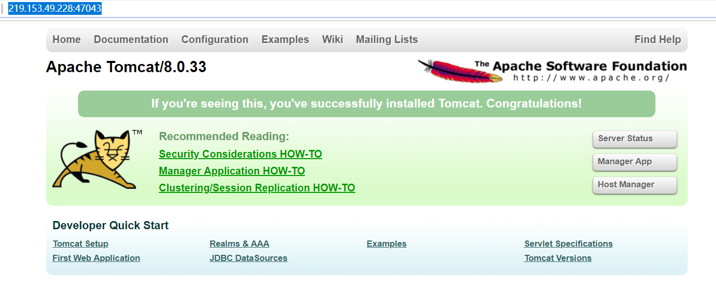 针对Tomcat中间件存在弱口令漏洞的一次实战_apache tomcat 7.0.29弱口令-CSDN博客