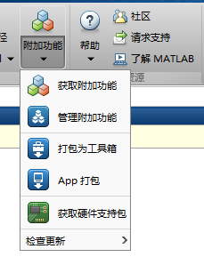 MatlabR2018B和CCSV8链接，Simulink生成DSP可执行代码一键下载_simulink中dsp模块下载-CSDN博客