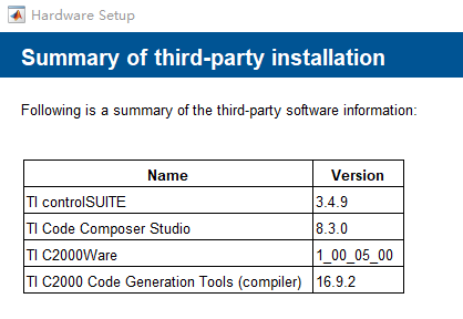 MatlabR2018B和CCSV8链接，Simulink生成DSP可执行代码一键下载_simulink中dsp模块下载-CSDN博客
