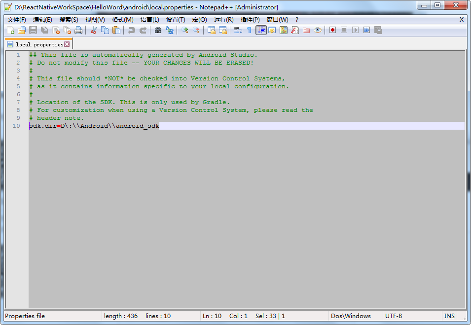 * What went wrong: A problem occurred configuring project ':app'. > SDK location not found ...