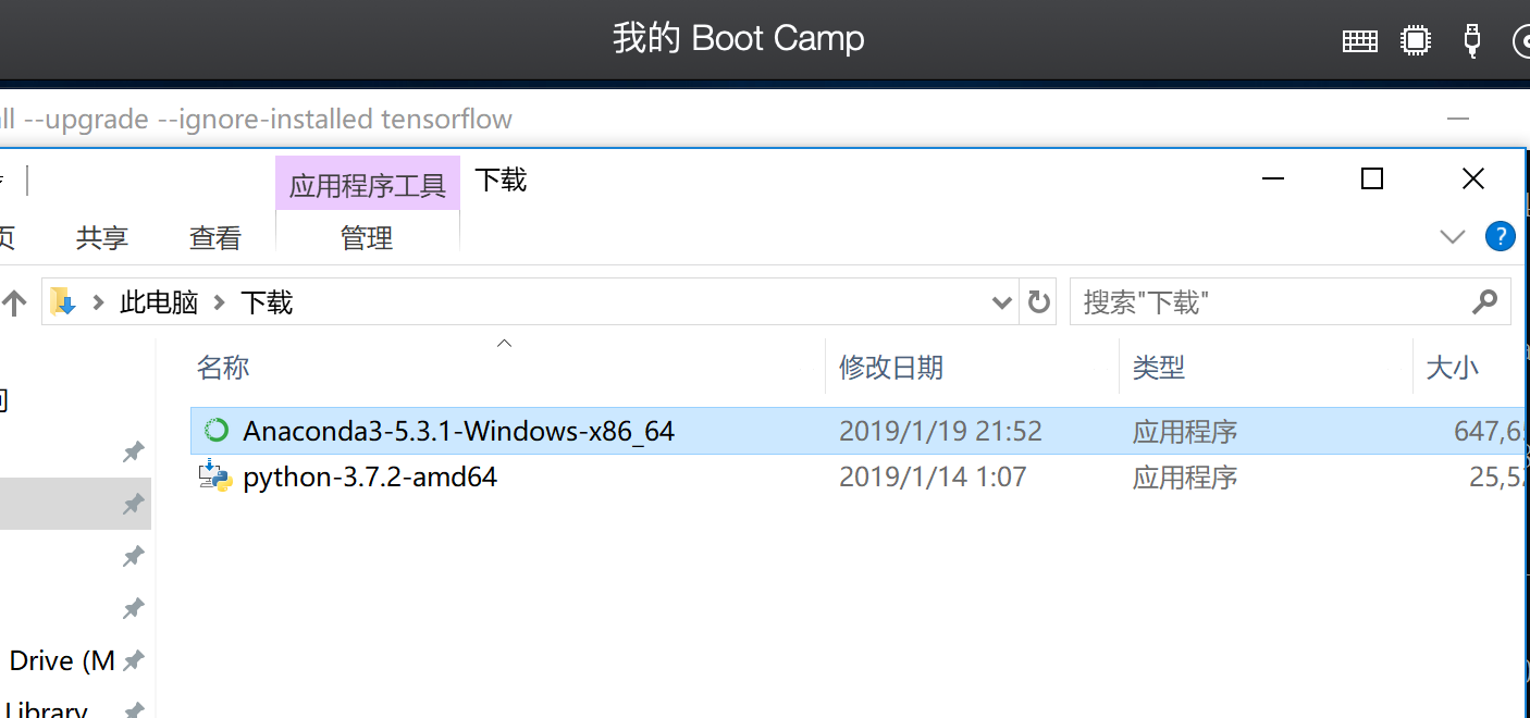 windows环境下anaconda安装及在jupyter notebook上使用tensorflow_jupter安装中出现cache entry deserialization ...