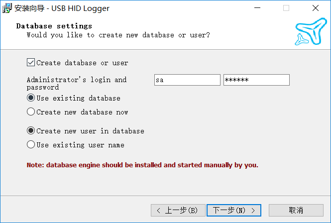 安装usbHublogger教程_hub usb log-CSDN博客