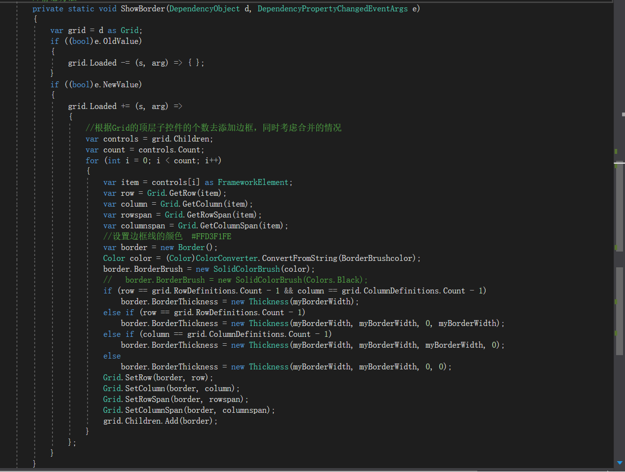 Wpf Grid添加实线边框并自定义依赖属性。wpf Grid添加表格边框 Csdn博客 