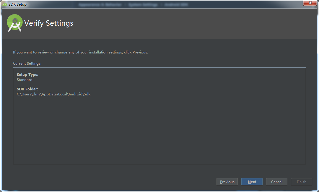 Android_studio安装与环境配置_android studio verify settings-CSDN博客