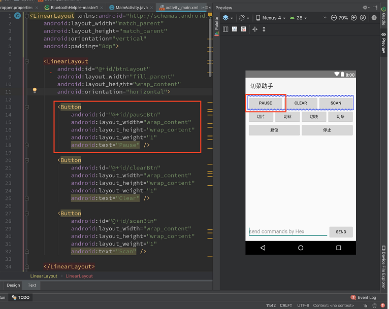Android_studio安装与环境配置_android studio verify settings-CSDN博客