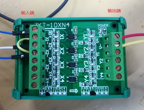 使用Beaglebone Black发送PWM控制ELMO实验_beaglebone bloack 2.1-CSDN博客