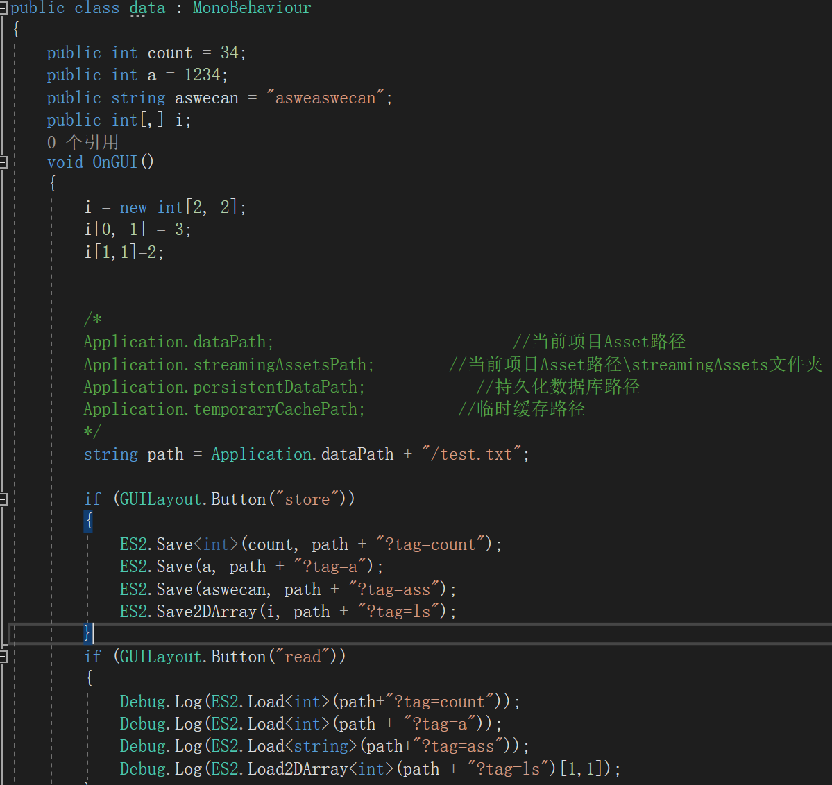 Unity存档探索：PlayerPref、 Easy Save 2、Easy Save3_easysave各个版本-CSDN博客
