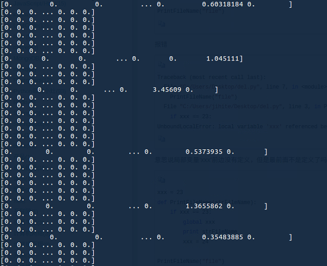 tensorflow搭建vgg16提取图像特征_vgg16代码tensorflowutils.print_prob(prob[0], 'projec-CSDN博客