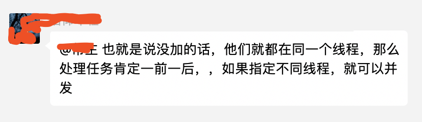 Android如何用rxjava的zip并发请求apiandroid Rxjava Zip并发多个网络请求 Csdn博客