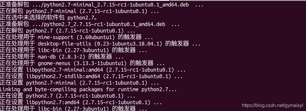 Ubuntu1804安装python27和python36 Pip 和 Pip3 不同版本共存ubunut安装python27 Csdn博客