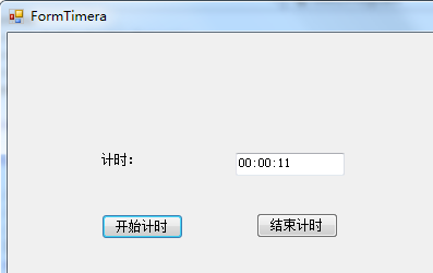 C# 计时器实现方法及计时器Timer控件，倒计时_c#电子时钟控件运行结果-CSDN博客