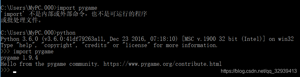Windows10系统安装pygamewindow10系统安装pygame Csdn博客