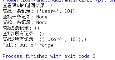 Python中数据库连接_acci:%s-CSDN博客