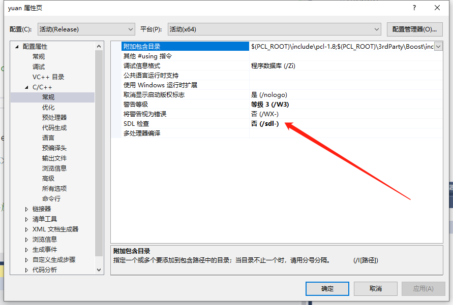 error C4996: ‘GetVersionExW‘: 被声明为已否决 - 程序员大本营