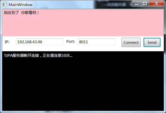 C# TCP/IP在通讯过程中的一种断线重连方法KeepAlive_c# keepalive-CSDN博客