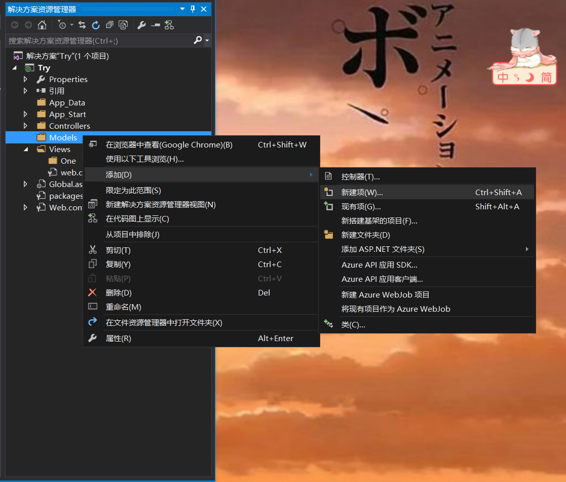 向mvc添加数据模型 Mmvcserversio Csdn博客