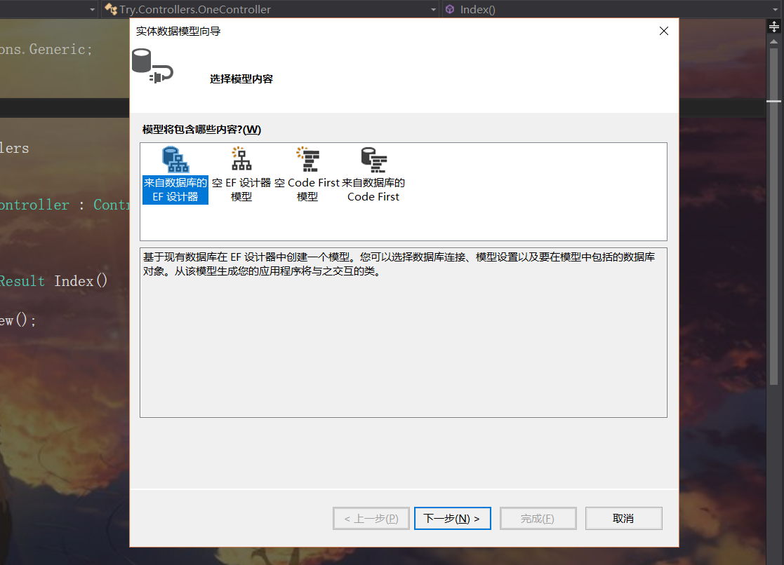 向mvc添加数据模型mmvcserversio陈小白的博客 Csdn博客 