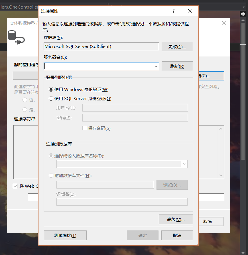 向mvc添加数据模型mmvcserversio陈小白的博客 Csdn博客 