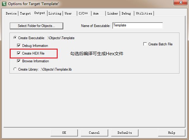 如何建一个stm32f030工程模板（标准库版） Csdn博客
