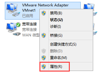 Windows上Linux虚拟机网络配置（VMnet1和VMnet8）_windows新建vmnet1-CSDN博客
