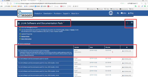 第六章 开发nRF52相关软件安装（官方软件）_nrfgo studio安装教程-CSDN博客