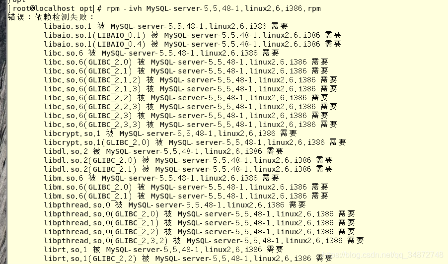 Linux中以rpm方式安装mysql— 依赖检测失败解决办法依赖检测失败zlib 127 Csdn博客