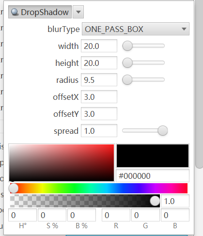 JavaFx Effect 之 Dropshadow 介绍使用_javafx 节点dropshadow-CSDN博客