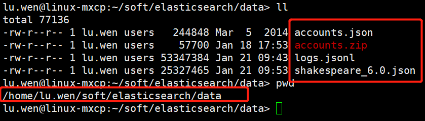 ElasticSearch_1_导入官网测试数据_elasticsearch官方测试数据导入-CSDN博客