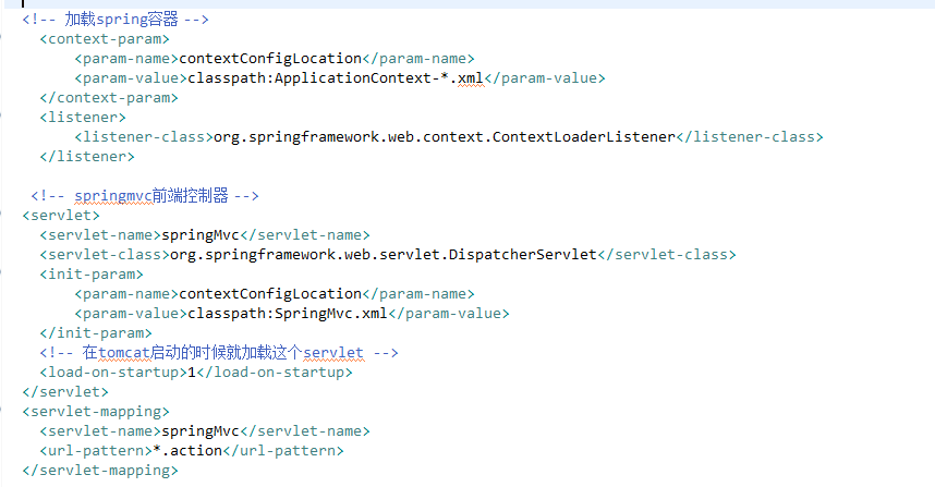 class path resource [SpringMvc.xml] cannot be opened because it does not exist_tomcat 启动报错class ...