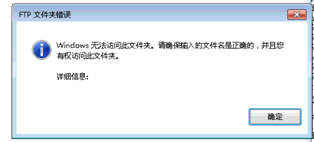 centos7.6下搭建vsftpd服务（ftp服务器）_centos vsftp-CSDN博客