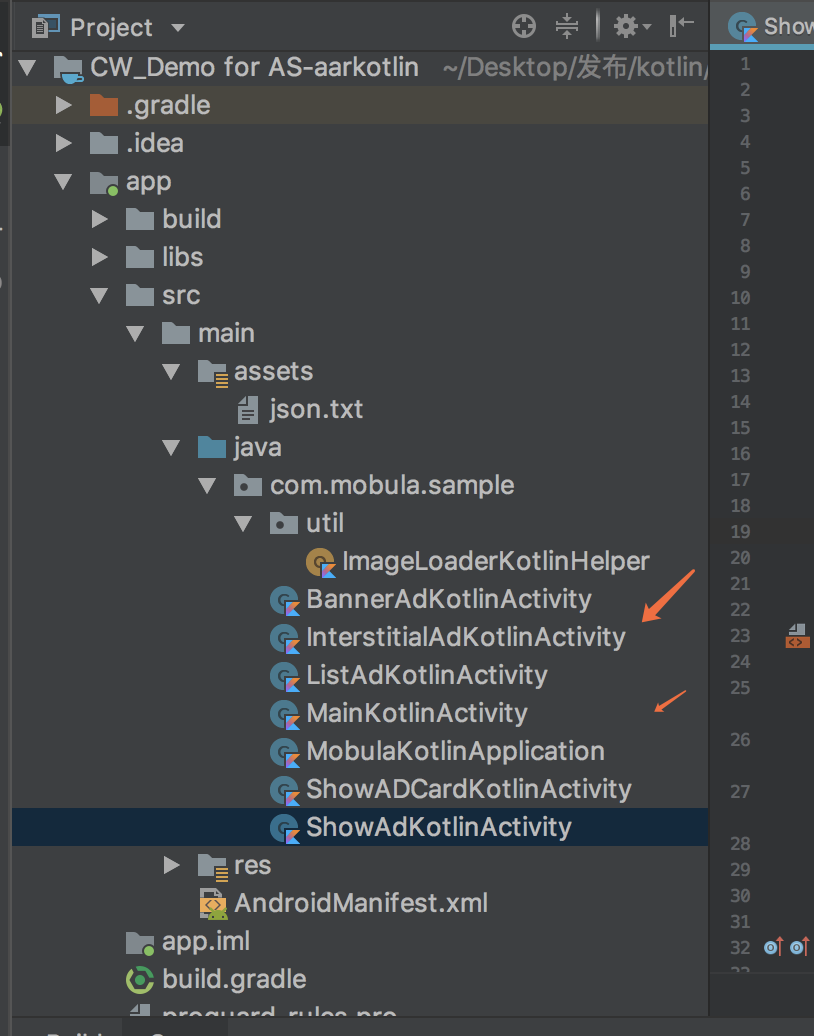 《在飞android Kotlin实战》之真实项目篇百度广告dap项目9kotlin能接入广告sdk吗 Csdn博客 