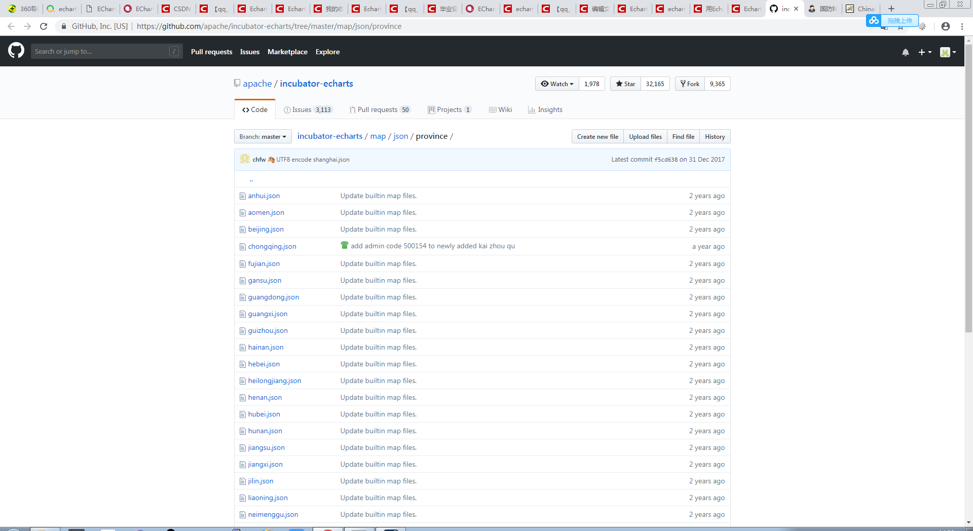 Echarts-------map地图实现（全国）_全国市区地图mapjs数据-CSDN博客