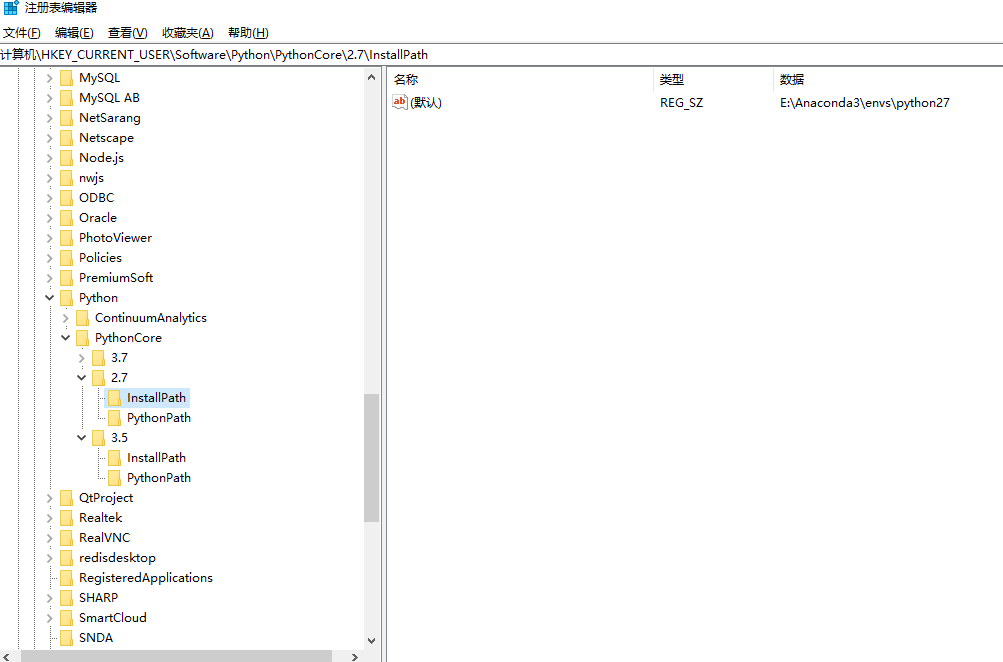 Windows python2.7虚拟环境下的PyV8安装 注册表问题的解决_pyv8 python2-CSDN博客
