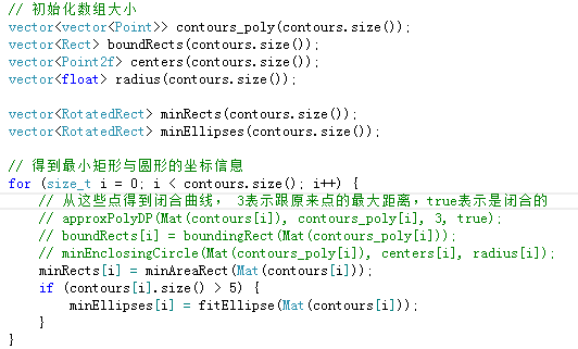OpenCV 中boundingRect、minAreaRect的用法区别 - 程序员大本营